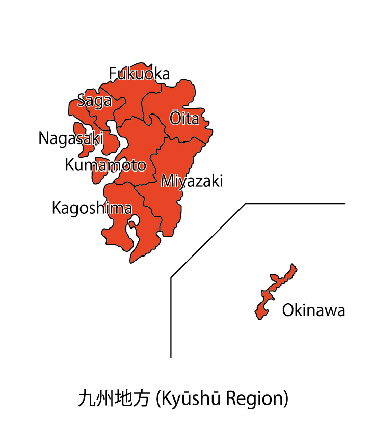 KYUSHU | JapanDiscoveryTV